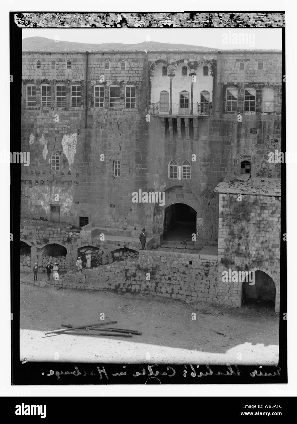 Emir Shahib's castle in Hasbaya Abstract/medium: G. Eric and Edith ...