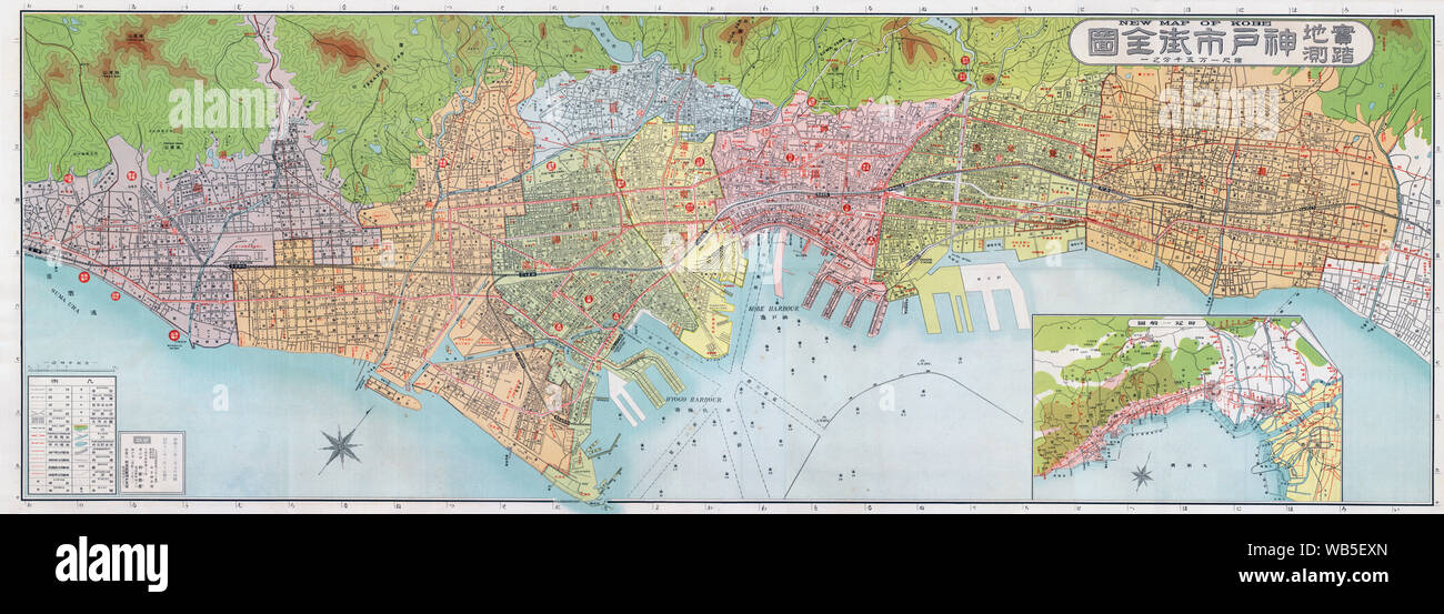 [ 1930s Japan - Map of Kobe, 1937 ] — New Map of Kobe, printed on Jan 5 ...