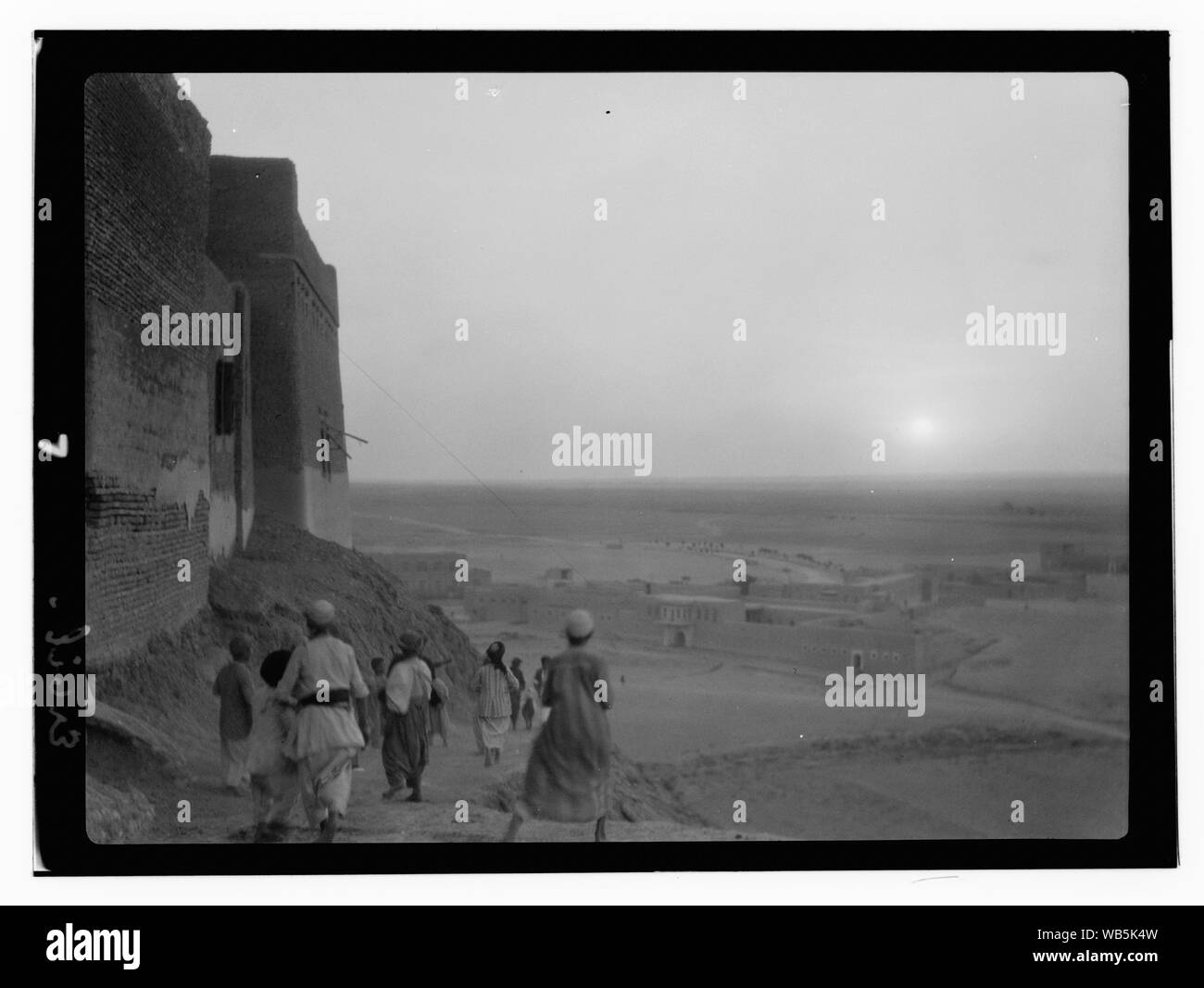 Erbil Abstract/medium: G. Eric and Edith Matson Photograph Collection ...