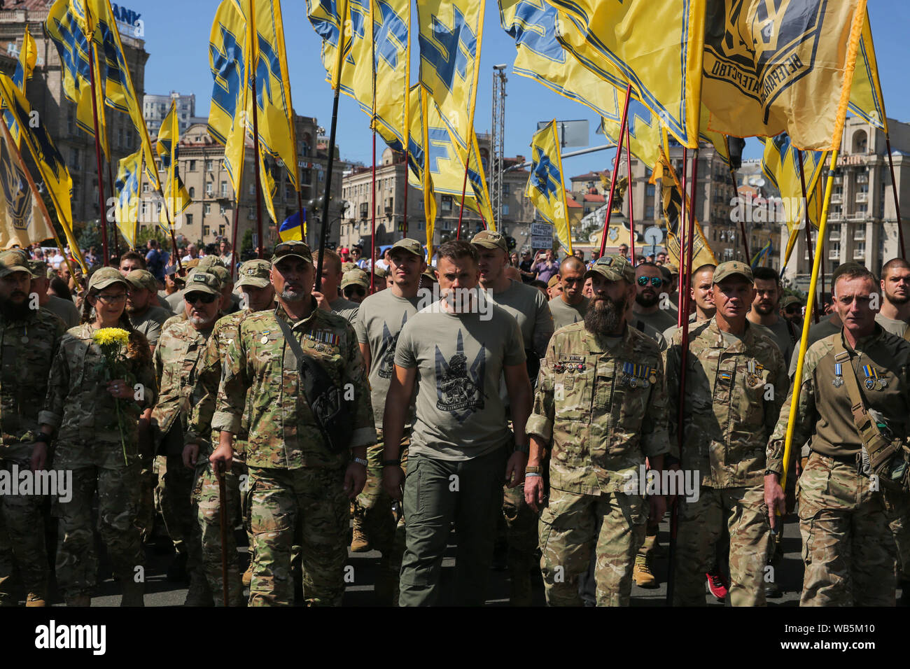 Kyiv, Ukraine. 24th Aug, 2019. Ukrainian veterans of the conflict in ...