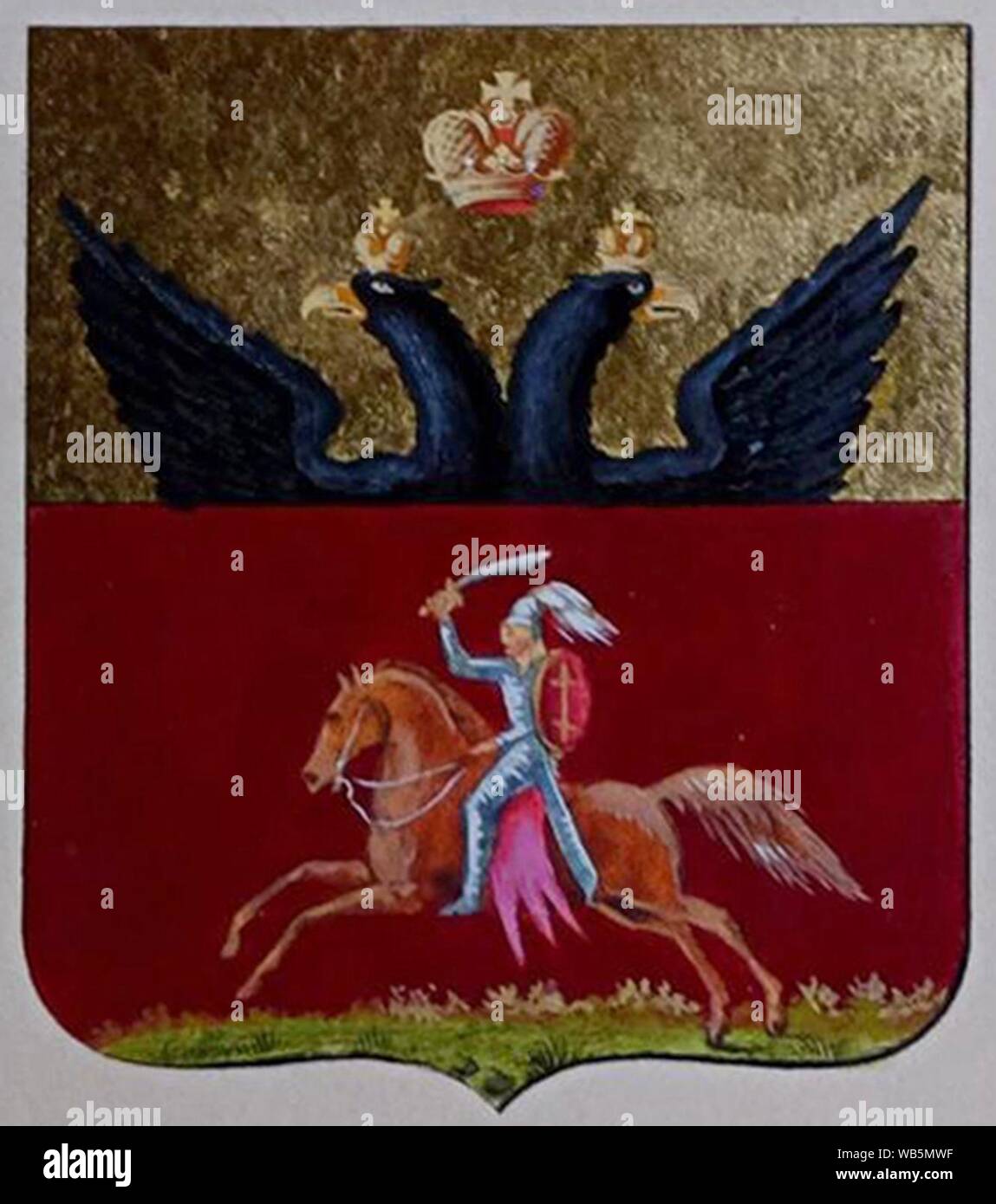 Dynaburg Pahonia. Дынабург Пагоня (1843 Stock Photo - Alamy