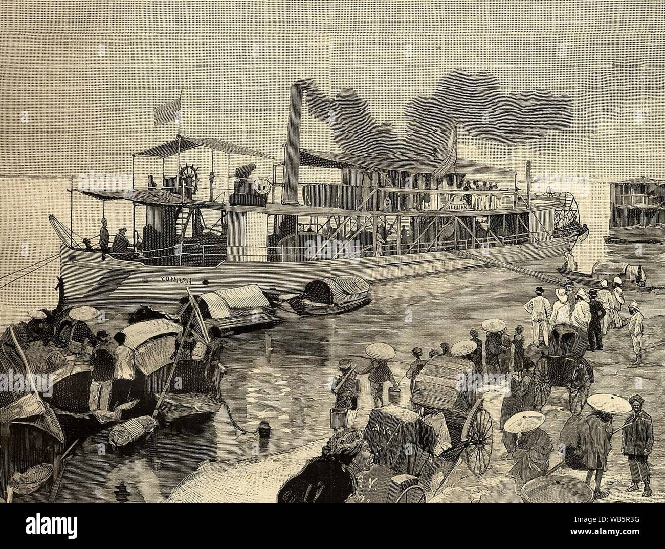 Yun nan hi-res stock photography and images - Alamy