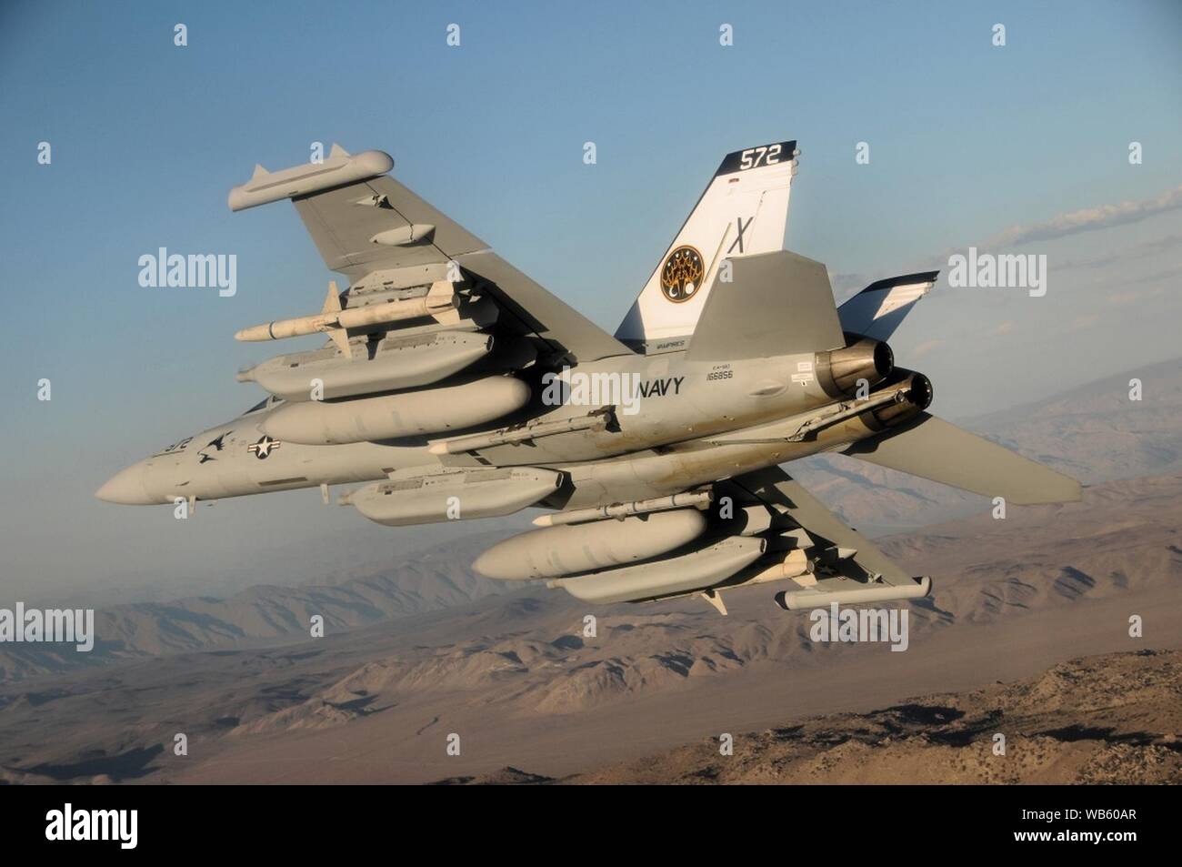 Vx 9 hi-res stock photography and images - Alamy