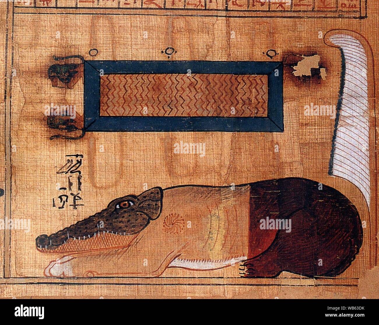 Ammit hi-res stock photography and images - Alamy