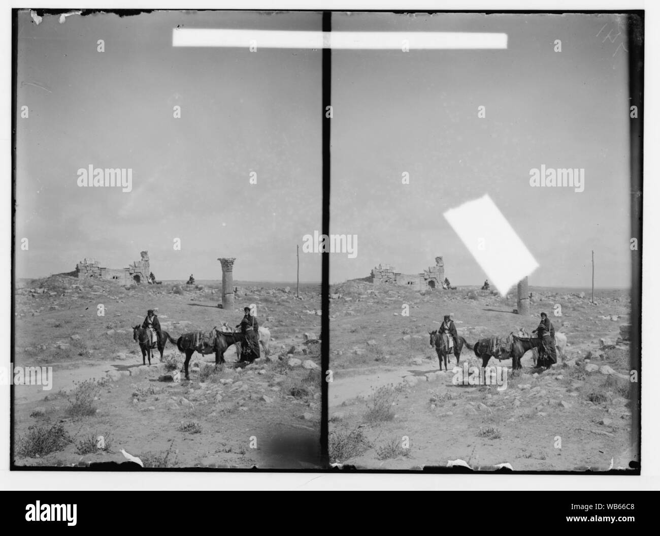 Rabbath Black and White Stock Photos & Images - Alamy