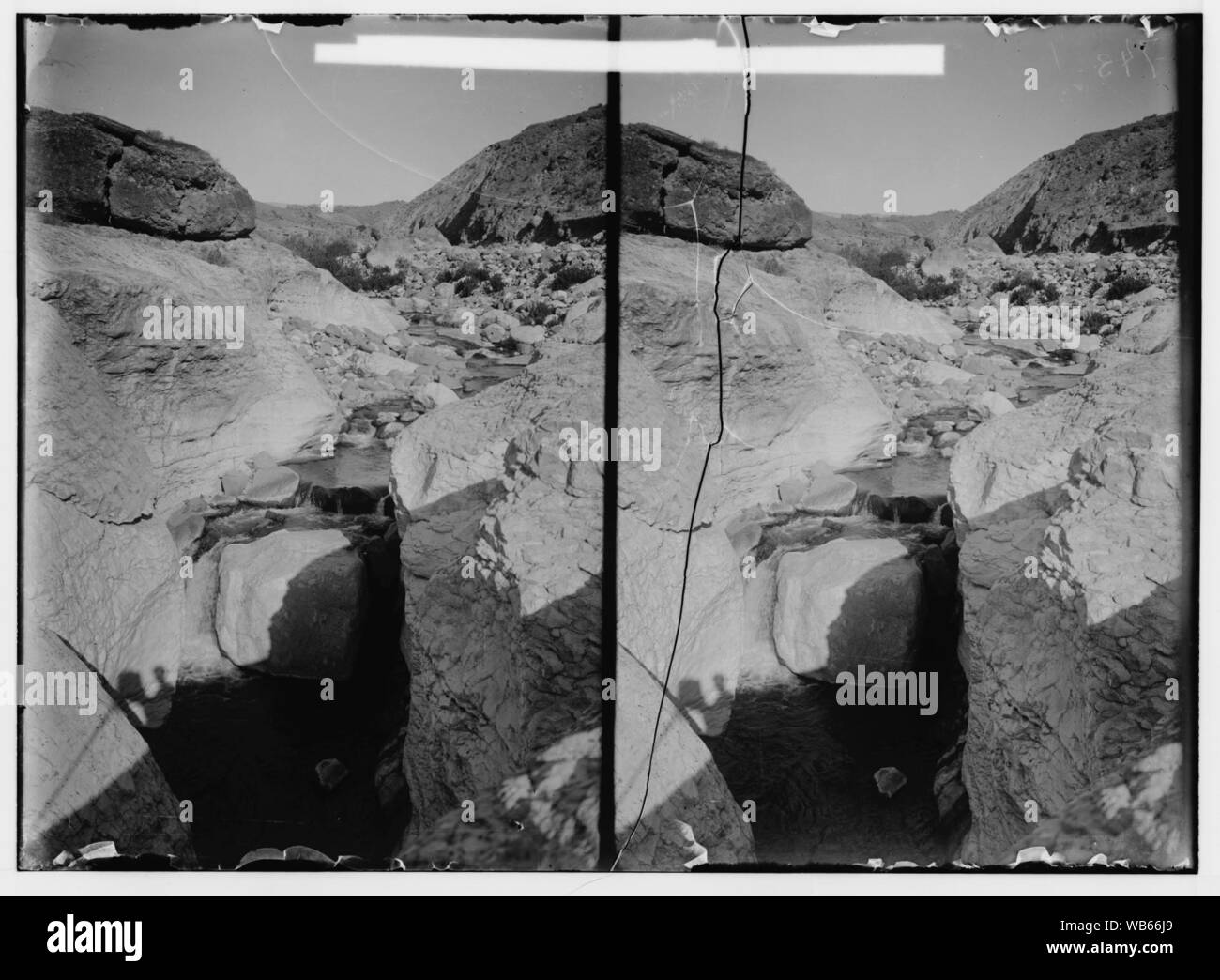 East of the Jordan and Dead Sea. Waterfall of the Arnon Stock Photo - Alamy