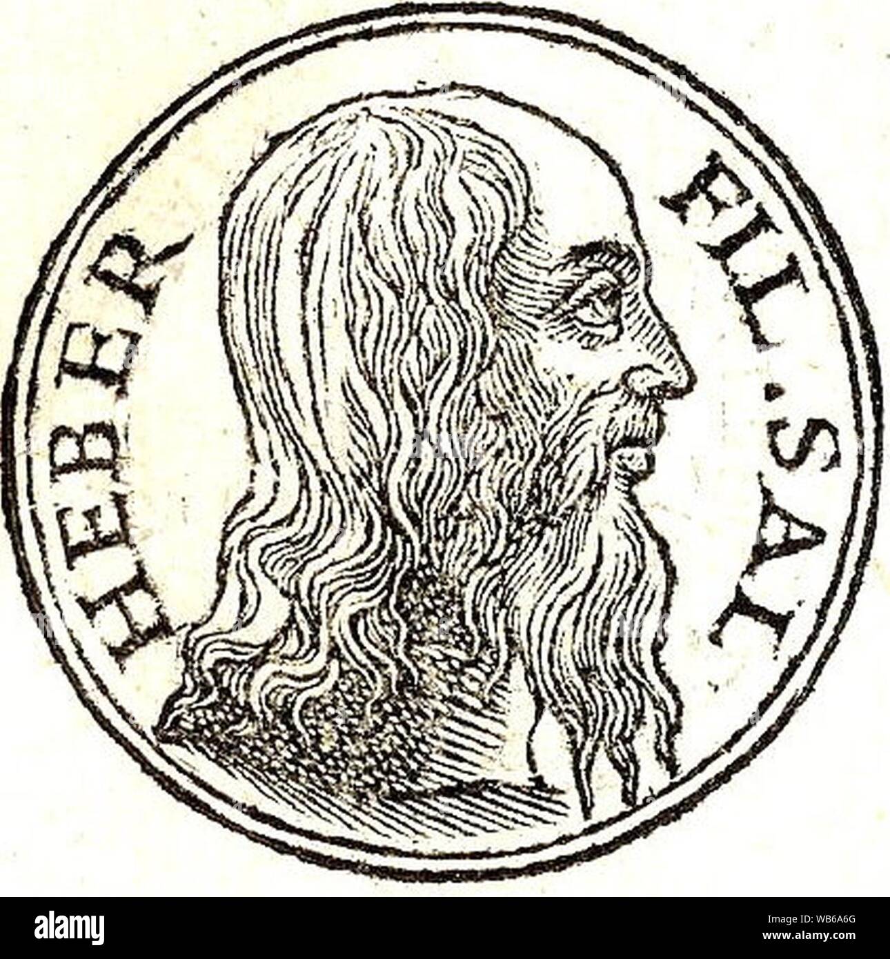 Eber hi-res stock photography and images - Alamy