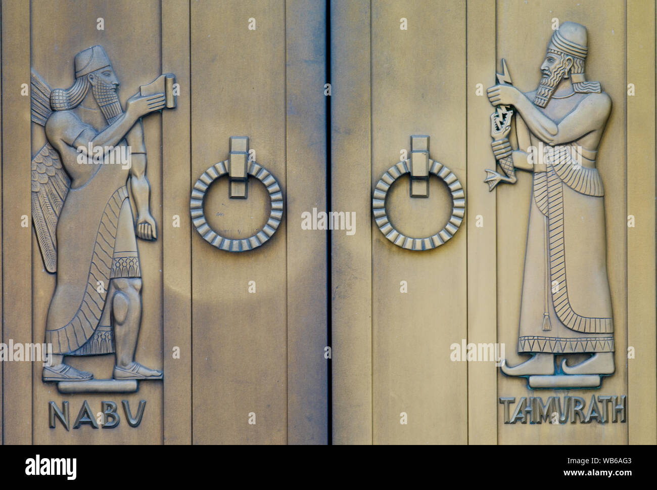 Exterior view. Door detail, east entrance. Nabuh and Tahmurath ...