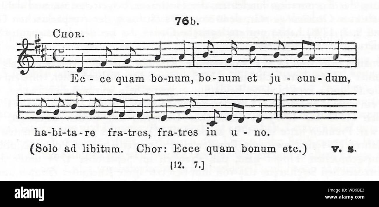 Quam hi-res stock photography and images - Alamy