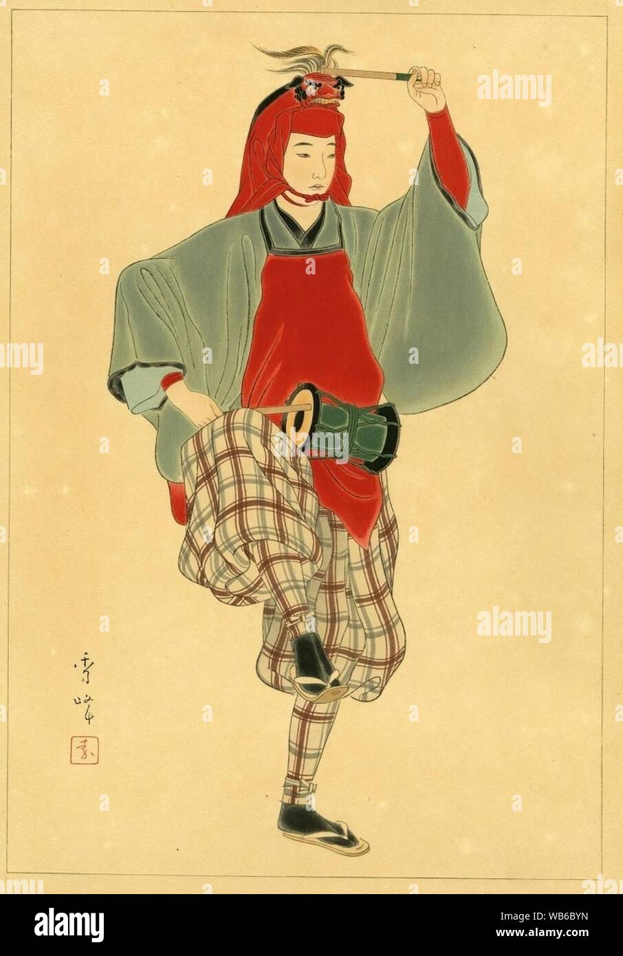 Echigo-jishi by Yamakawa Shūhō Stock Photo - Alamy