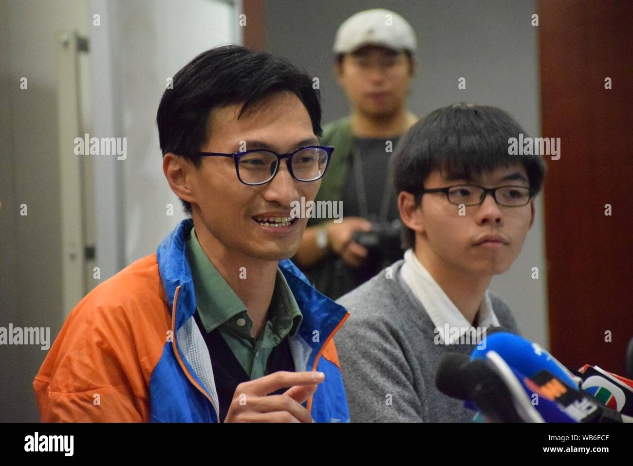 Eddie chu hi-res stock photography and images - Alamy