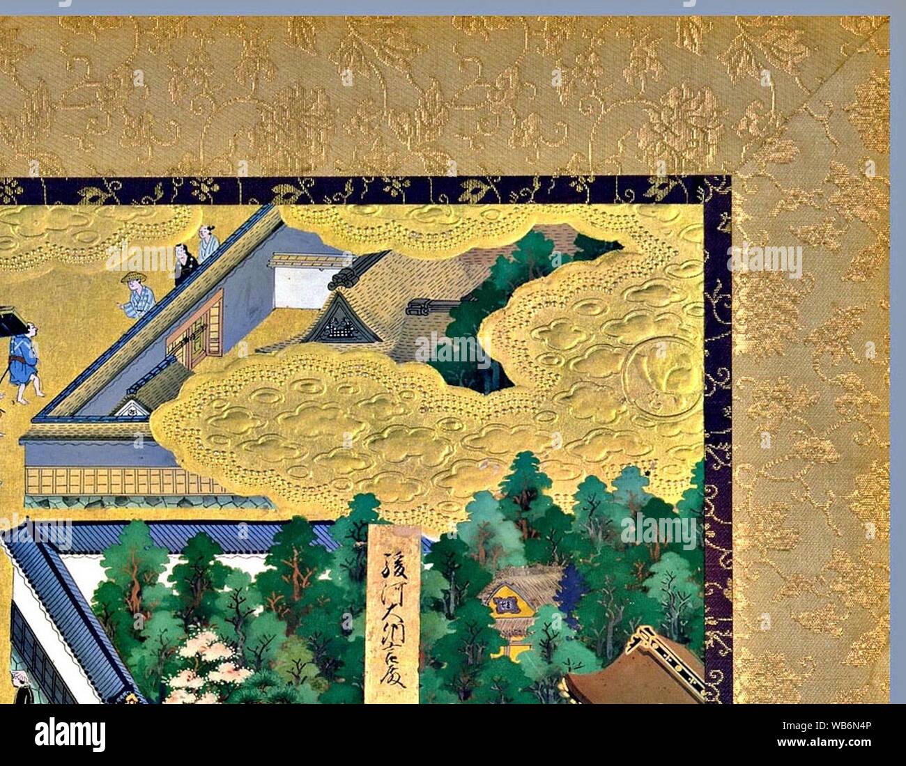 L113 hi-res stock photography and images - Alamy