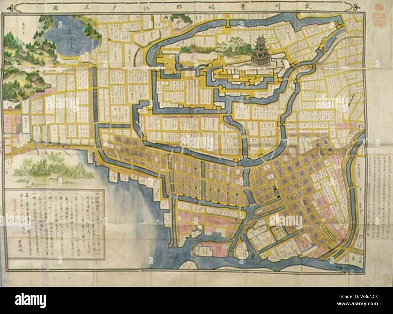 Edo map pic 02 Stock Photo - Alamy