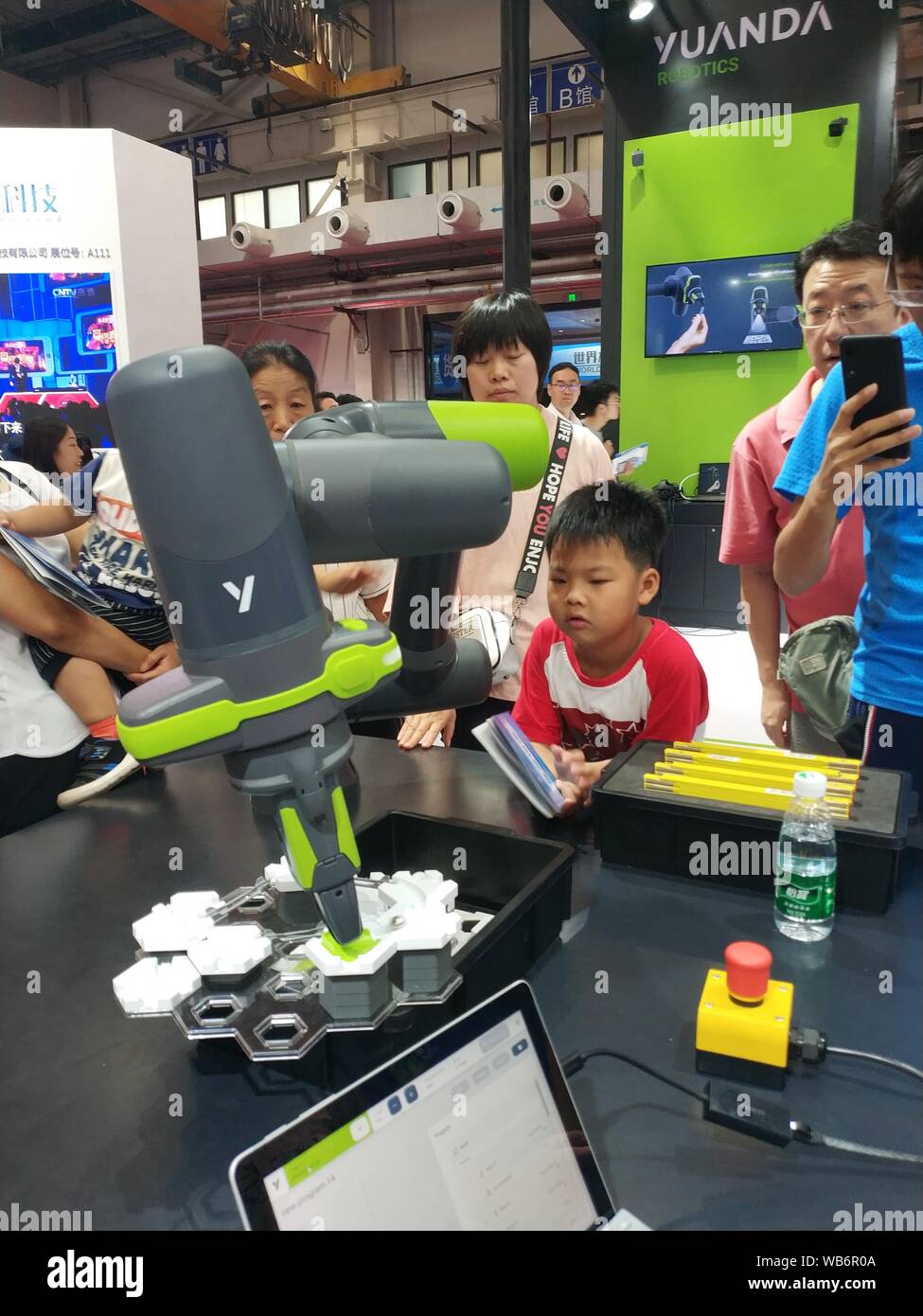 Robot exhibition hi-res stock photography and images - Alamy