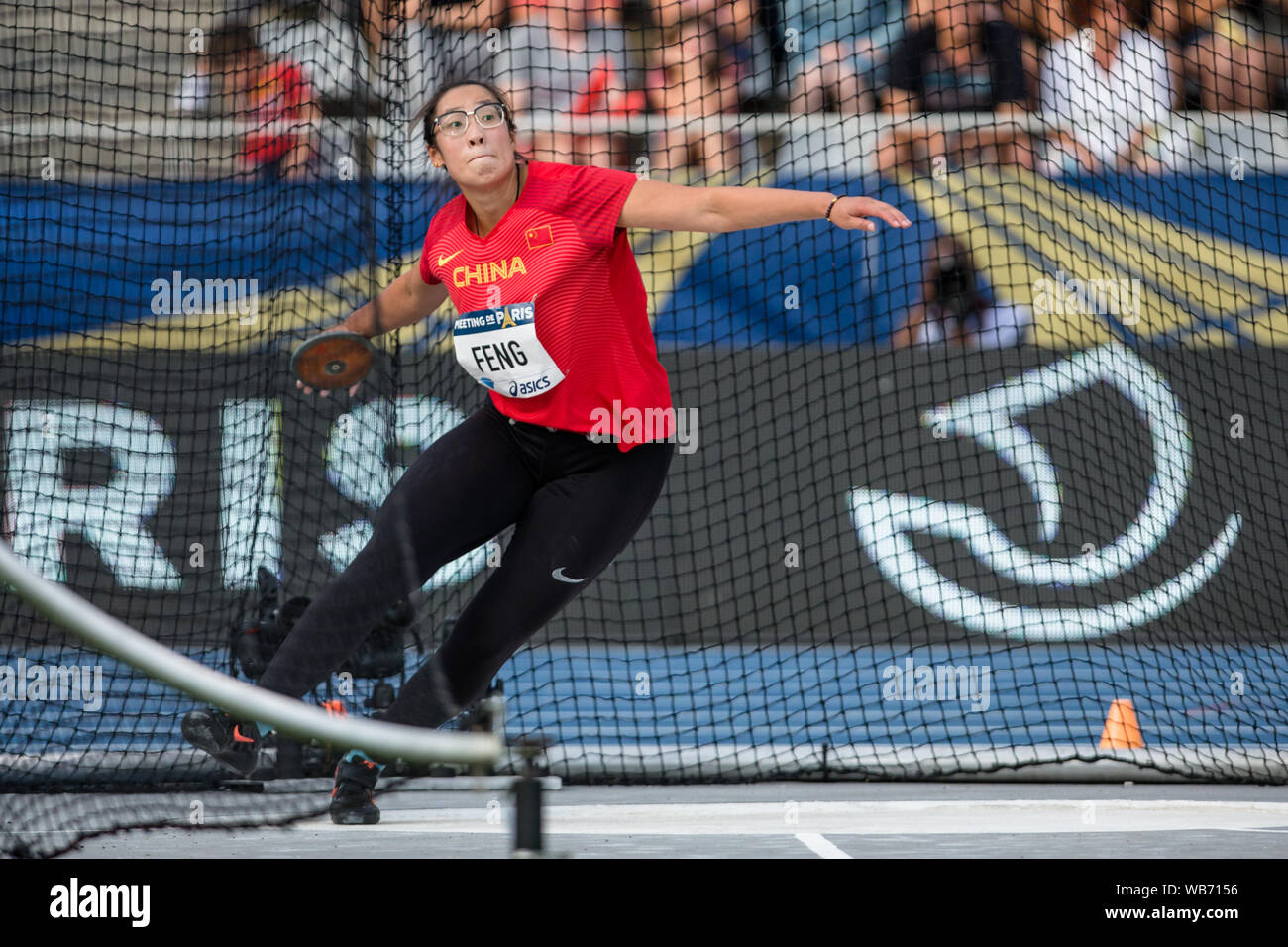 Paris, France. 24th Aug, 2019. Feng Bin of China competes during the ...