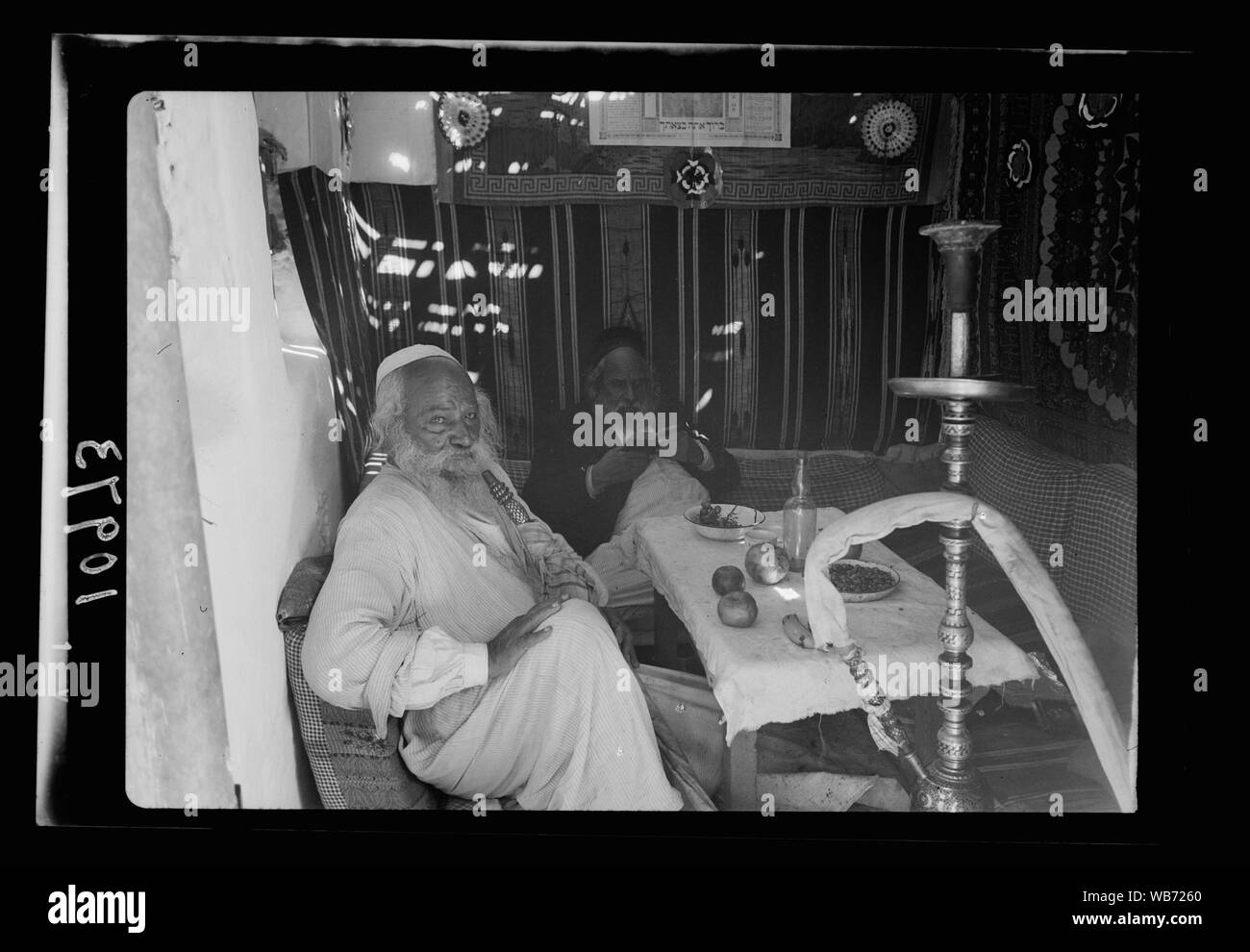 Feast of Tabernacle. Avram's booth. Showing top of nargeli [i.e ...