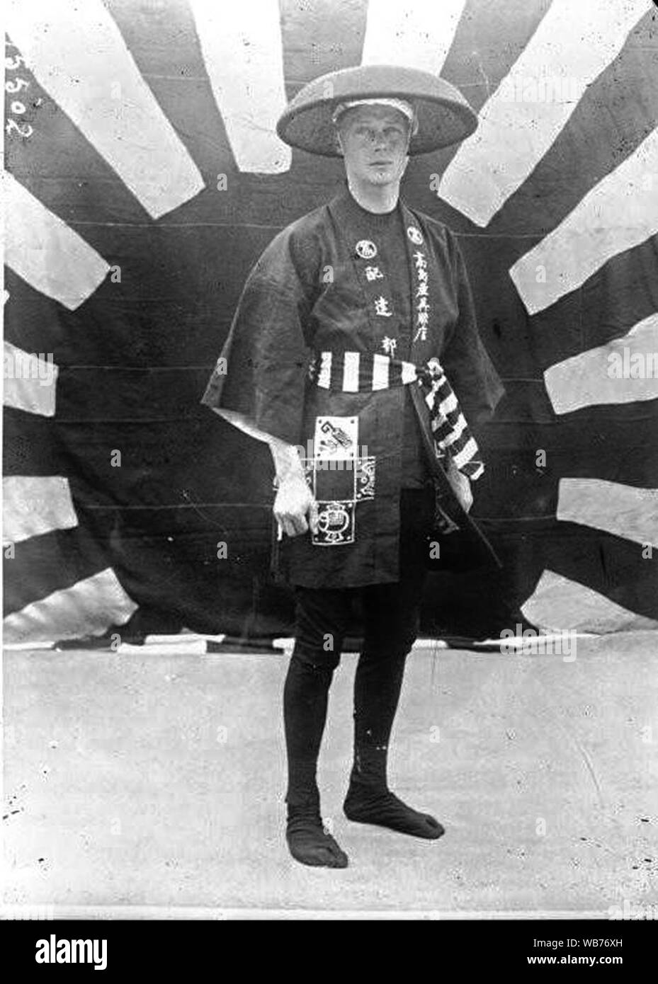 Edward VIII wearing Happi 1922 Stock Photo - Alamy