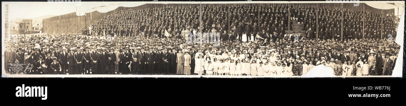 Field day to H.I.M. Japanese Naval Training Ships Stock Photo - Alamy