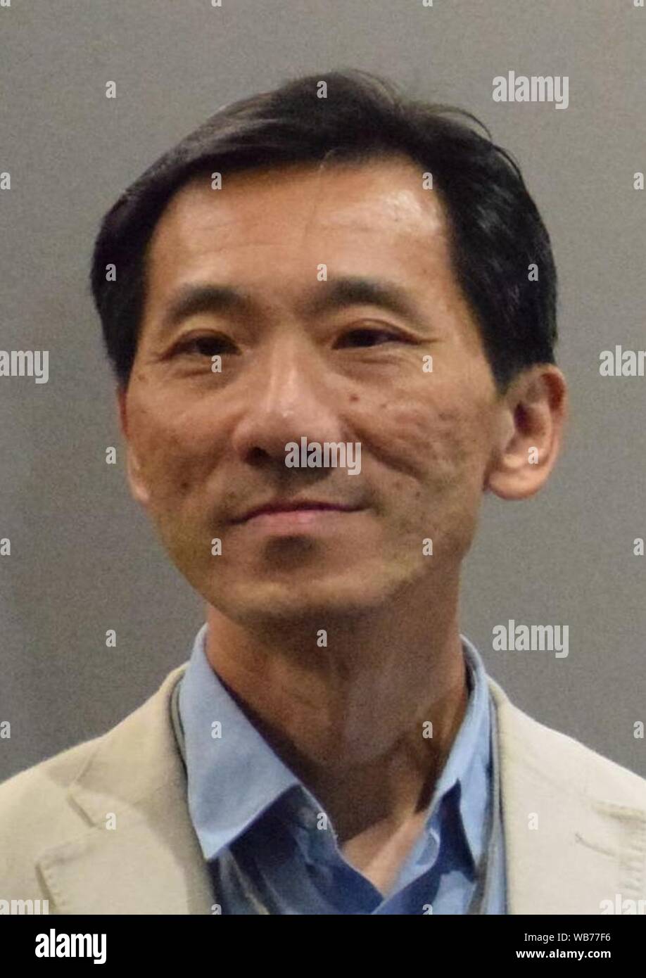 Edward Yiu Chung-yim, 2017 (cropped Stock Photo - Alamy