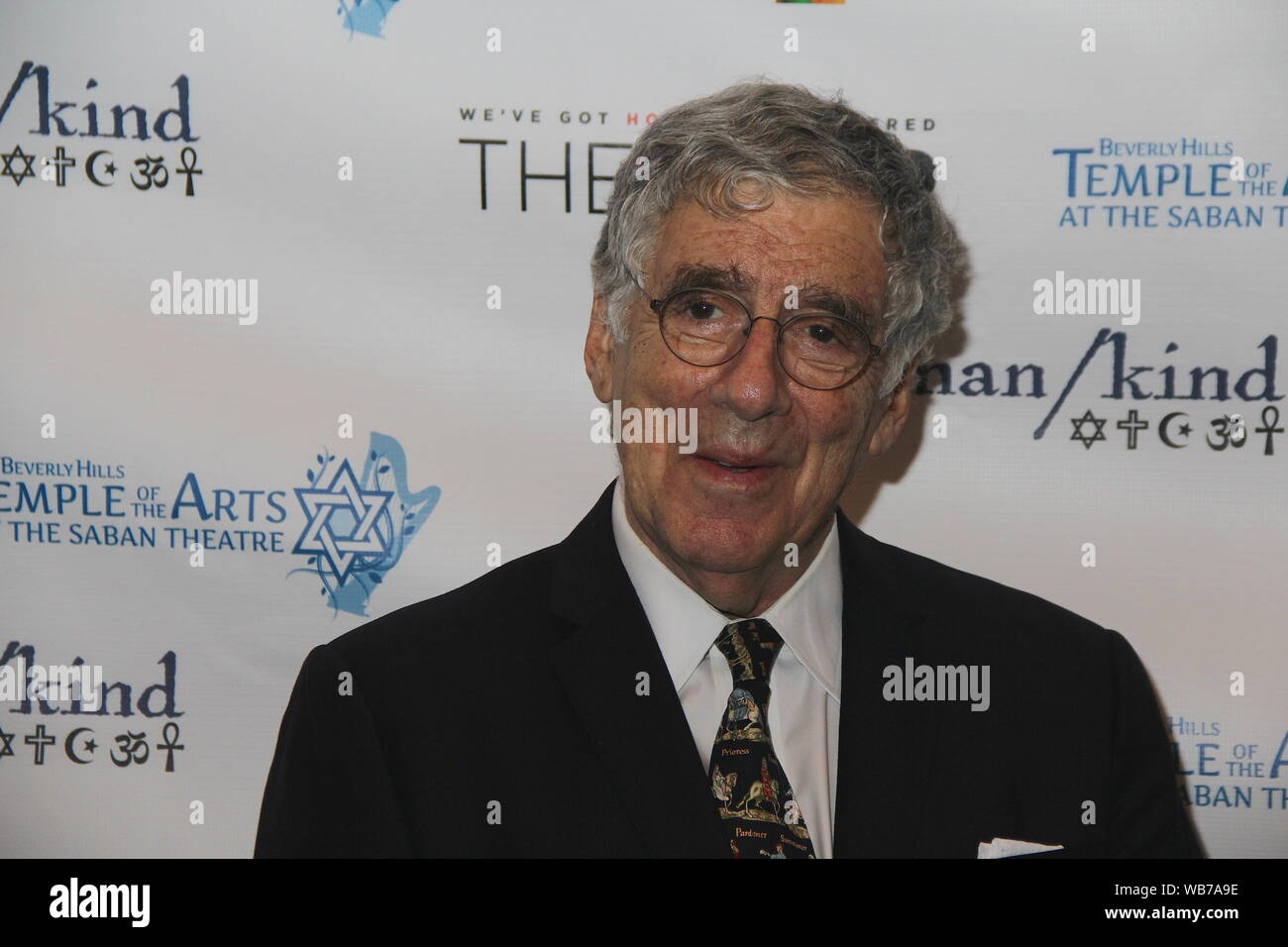 Chiune sugihara hi-res stock photography and images - Alamy