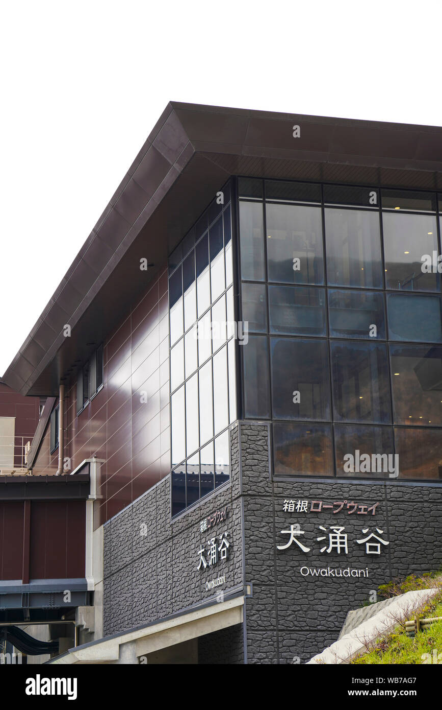 Hakone, Japan, 10th, May, 2018. The view of Owakudani building ...