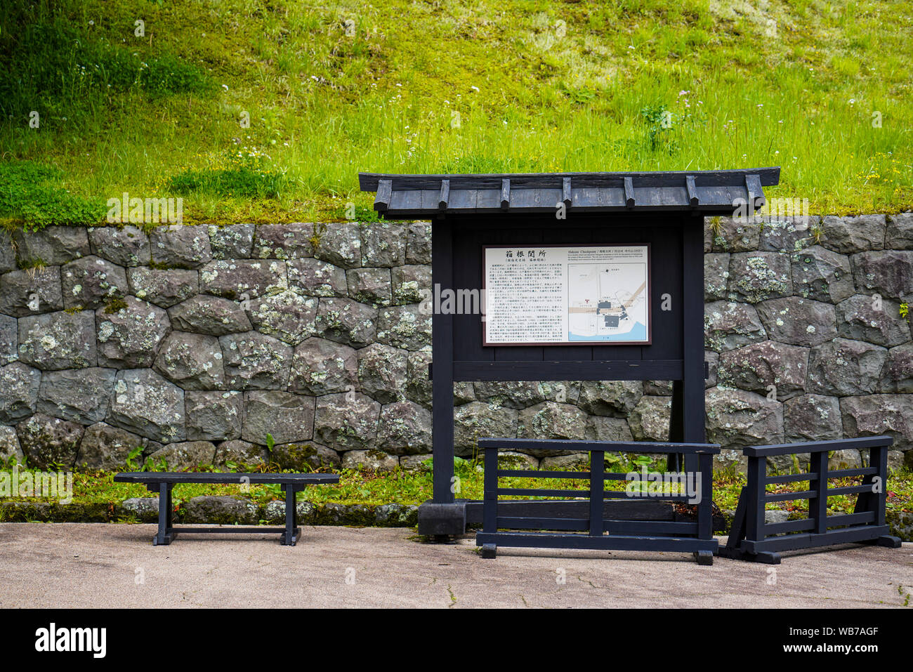 Hakone, Japan, 10th, May, 2018. Information about the Hakone Checkpoint ...