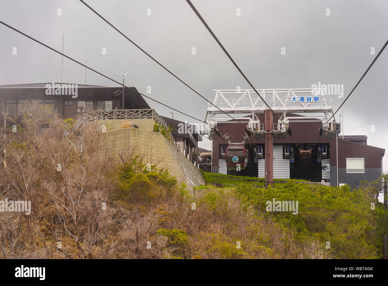 Hakone, Japan, 10th, May, 2018. The cable cars in operation, with the ...
