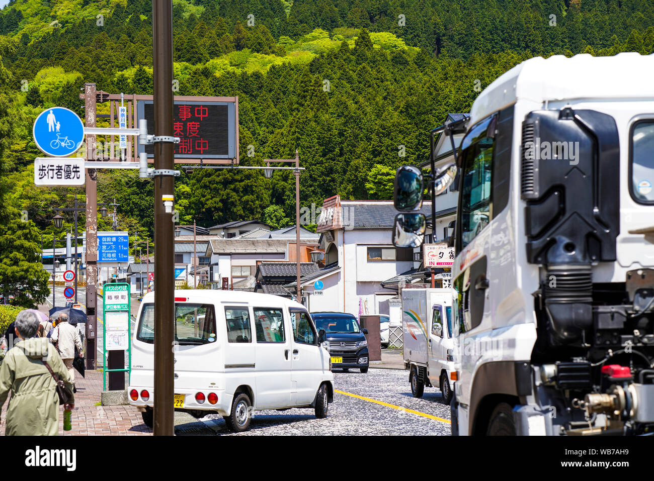 Hakone, Japan, 10th, May, 2018. The landscape of Hakone. Hakone is a ...