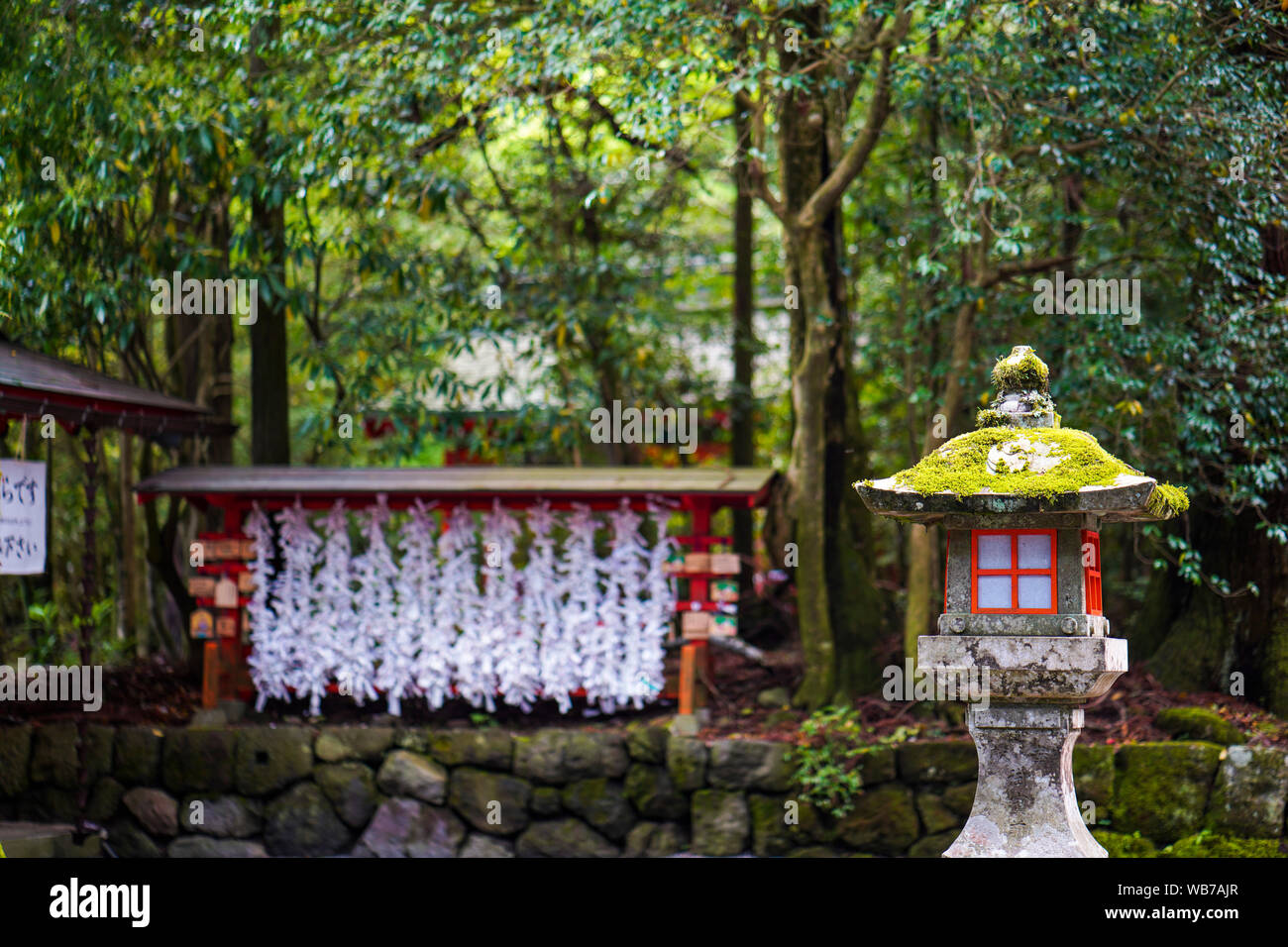 Hakone, Japan, 10th, May, 2018. The view of Hakone Shrine. The Hakone ...