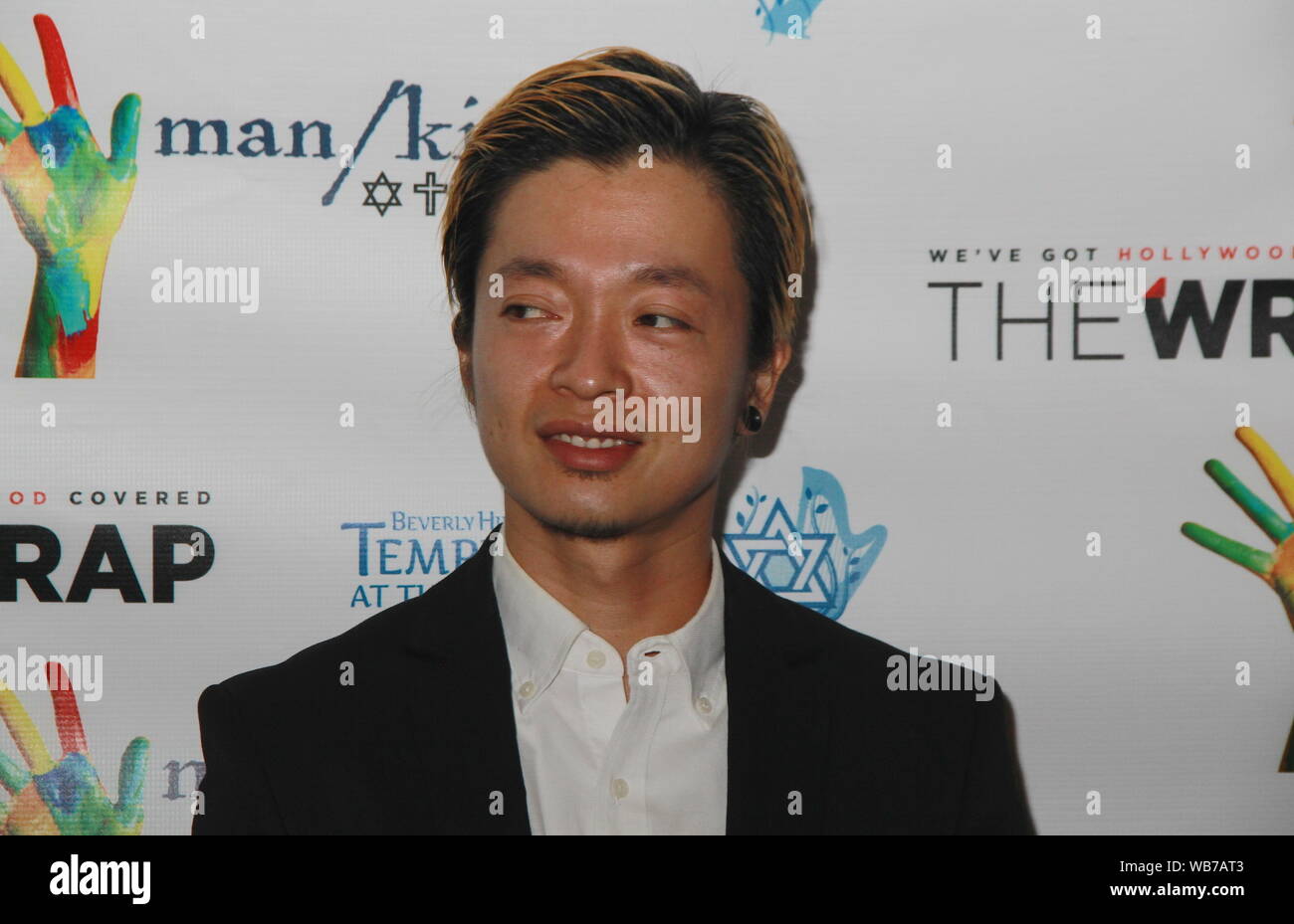 Chiune sugihara hi-res stock photography and images - Alamy