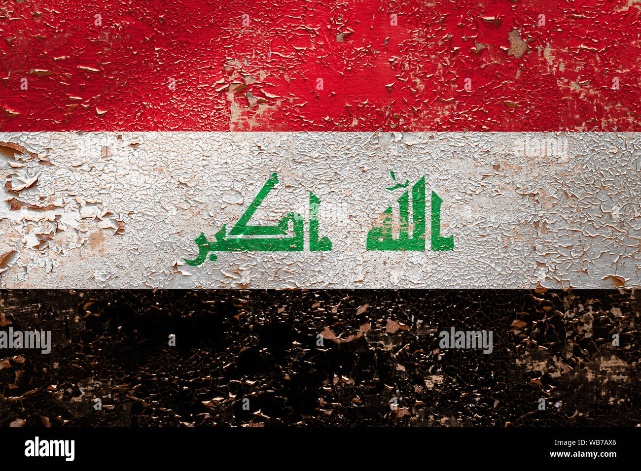 Iraq blue retro hi-res stock photography and images - Alamy