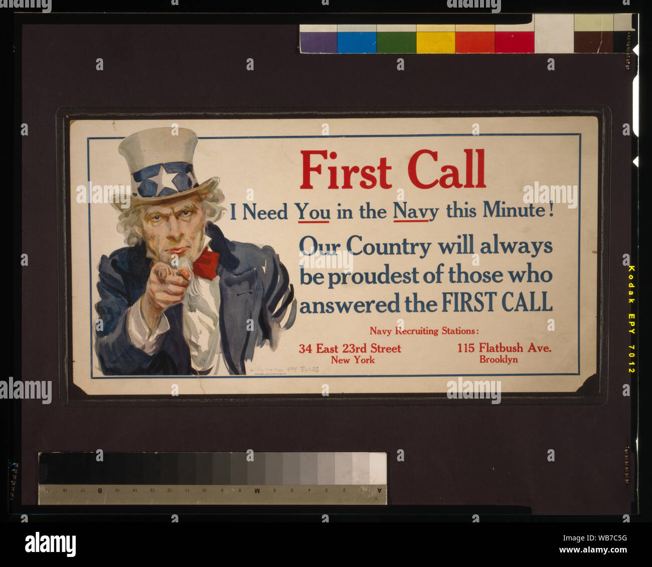 First viewer hi-res stock photography and images - Alamy