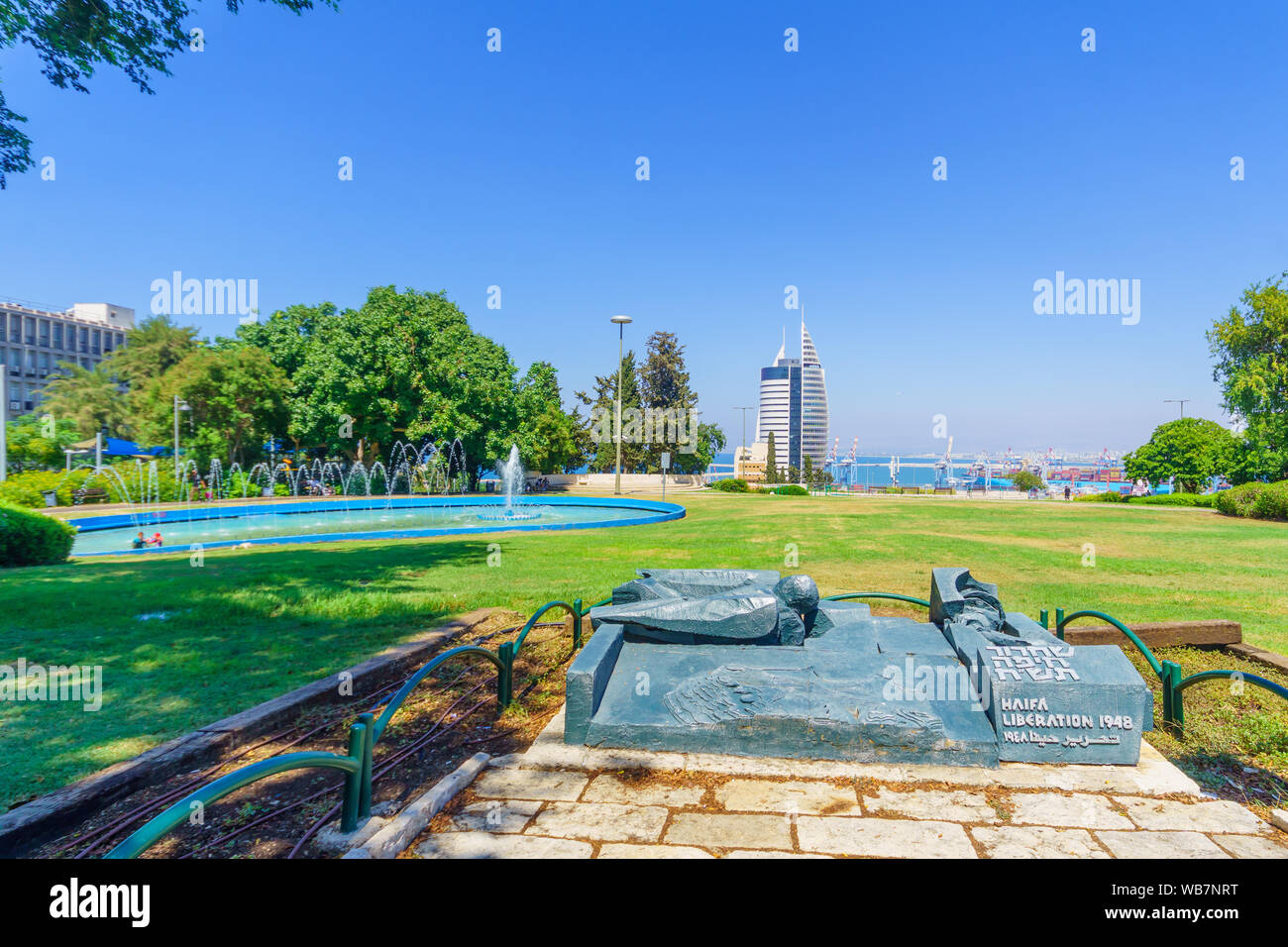Haifa, Israel - August 22, 2019: View of the Gan HaZikaron (memorial ...