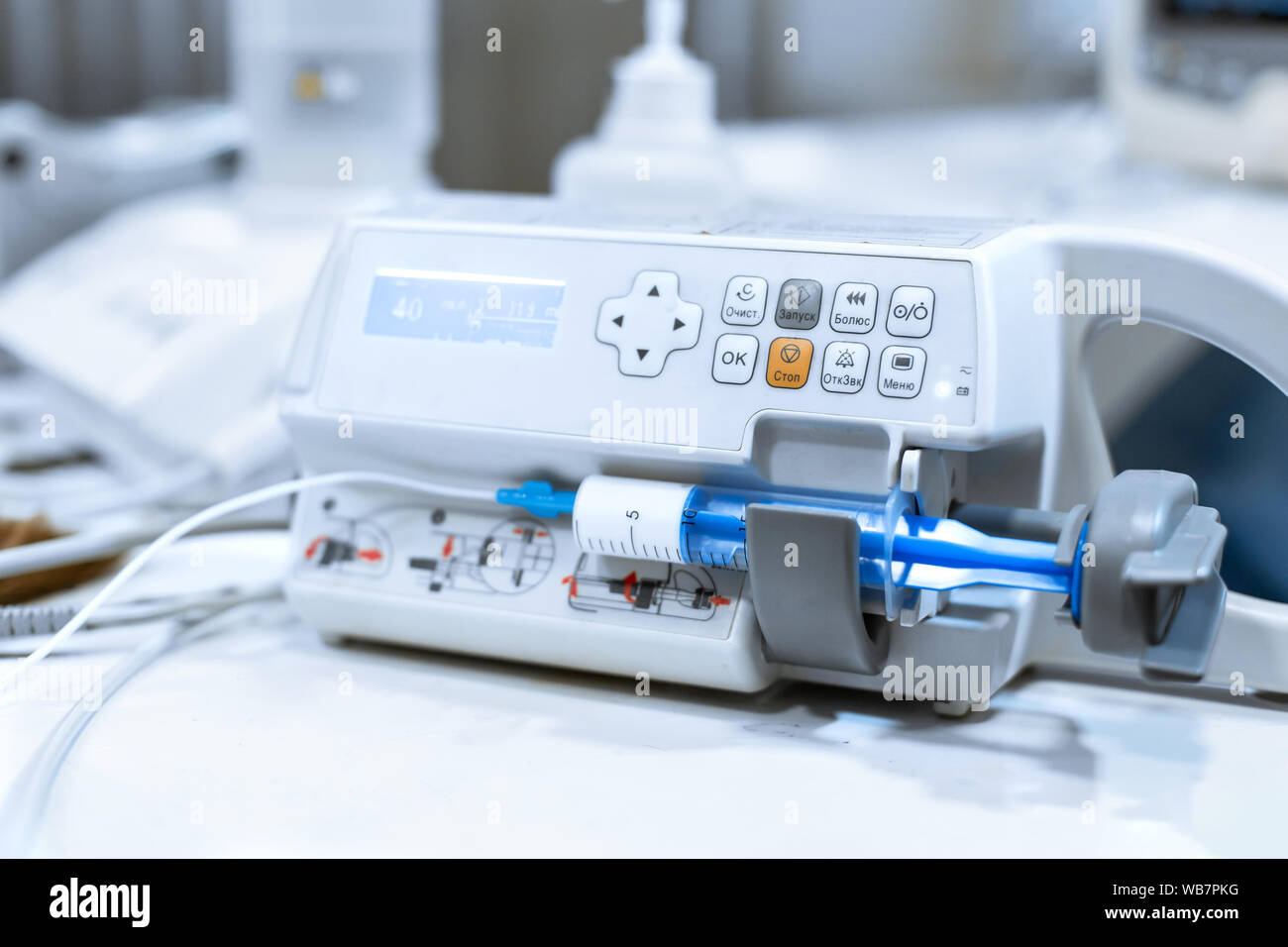 syringe pump for anesthesia. Medical equipment in clinic Stock Photo ...