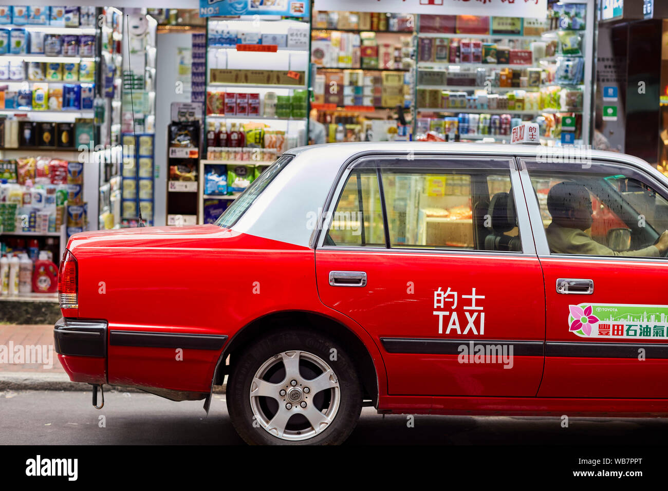 Hong Kong Taxi High Resolution Stock Photography and Images - Alamy
