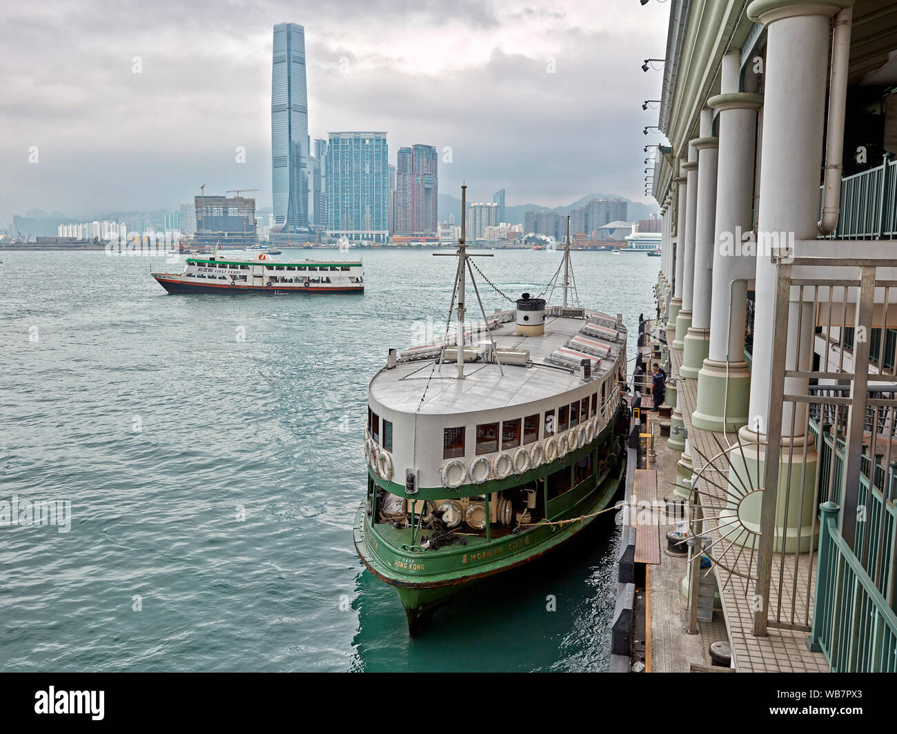 Central star ferry pier hi-res stock photography and images - Alamy
