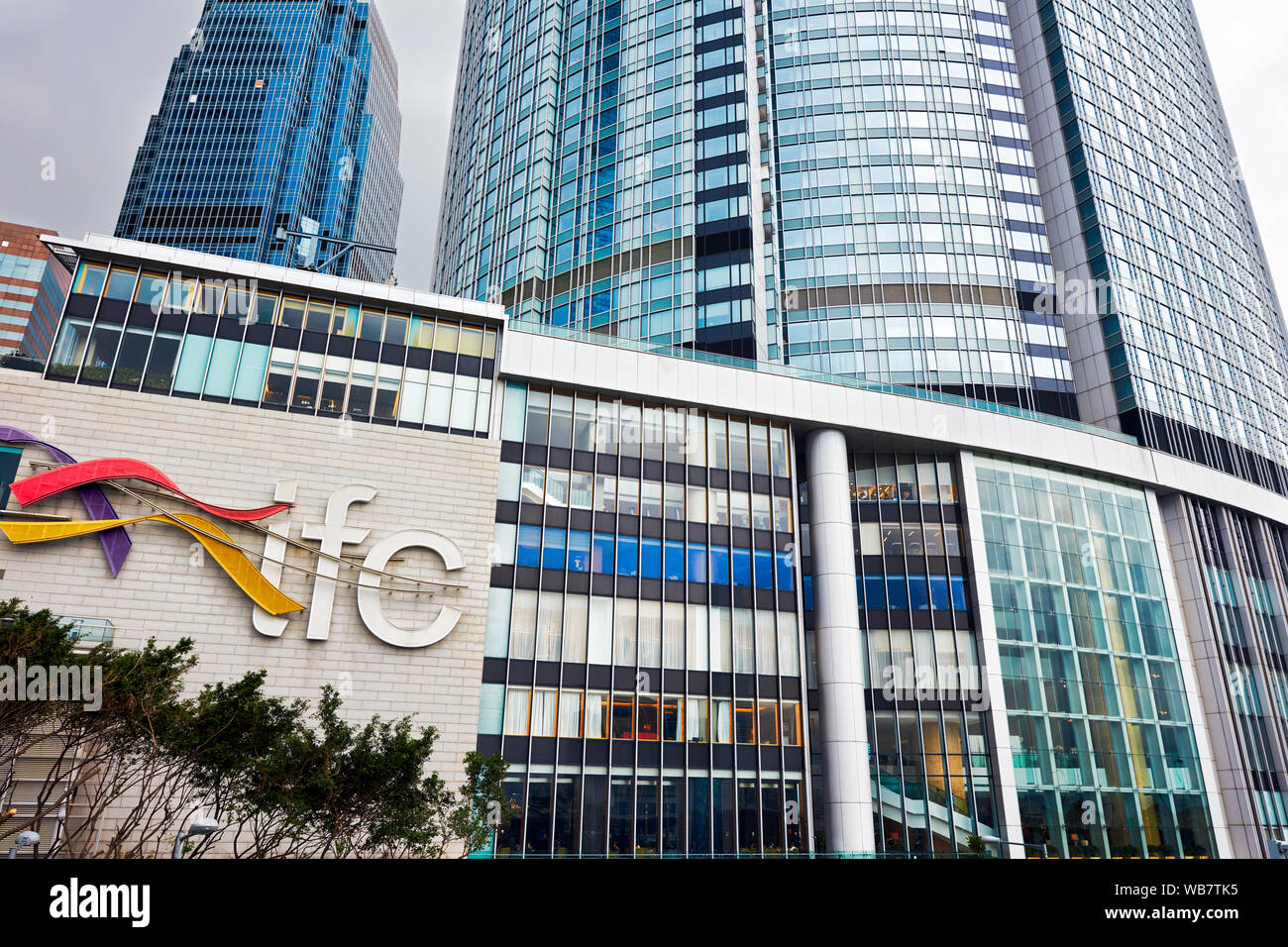 Base part of International Finance Centre (IFC) at Central Waterfront ...