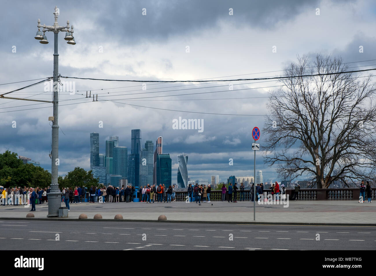 MOSCOW, RUSSIA - AUGUST 1, 2019: view of the Moscow International ...