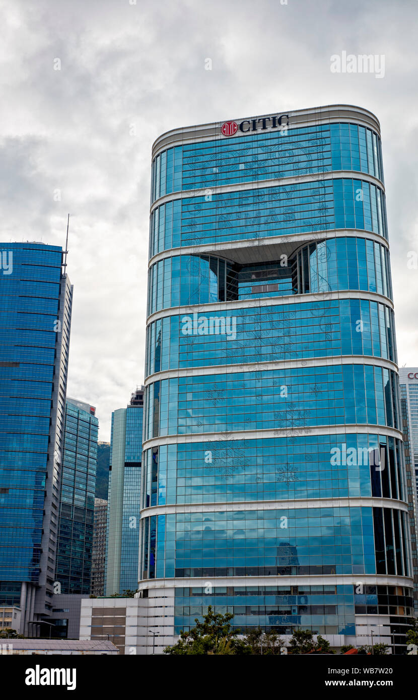 Citic tower hong kong hi-res stock photography and images - Alamy