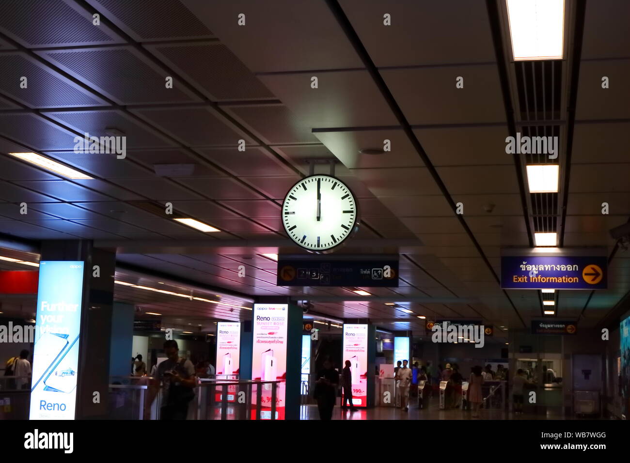 Bangkok mrt train hi-res stock photography and images - Alamy