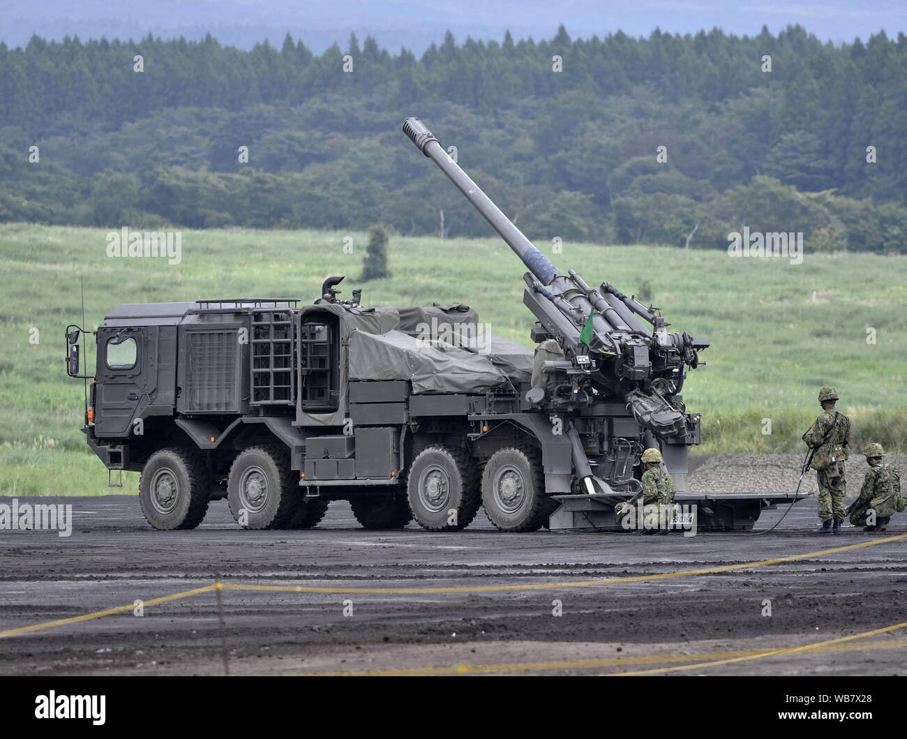 Mt. Fuji, Shizuoka Prefecture, Japan. 25th August, 2019. The Japanese ...