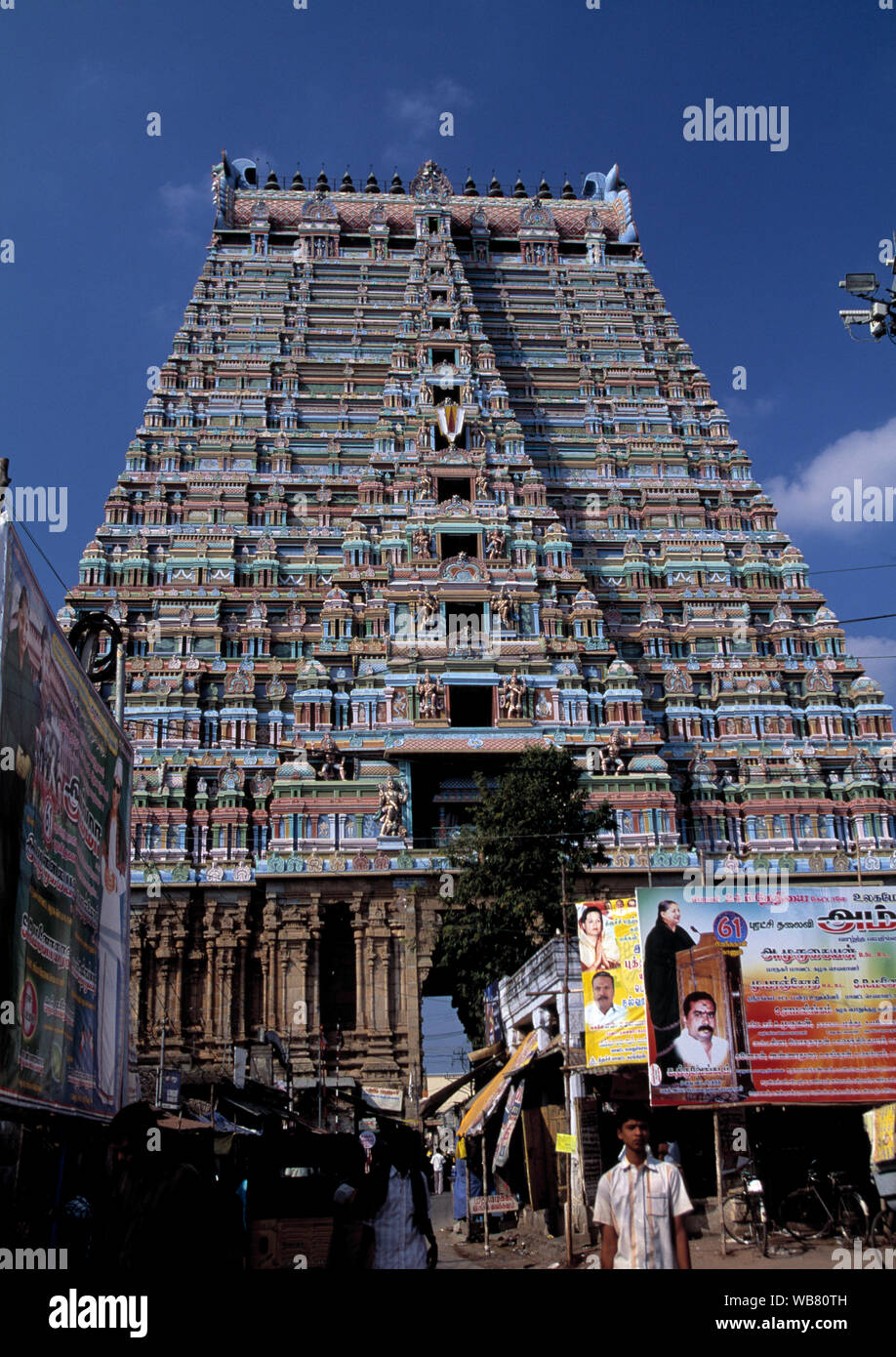 asia, asian, india, colourful religious monument Stock Photo - Alamy