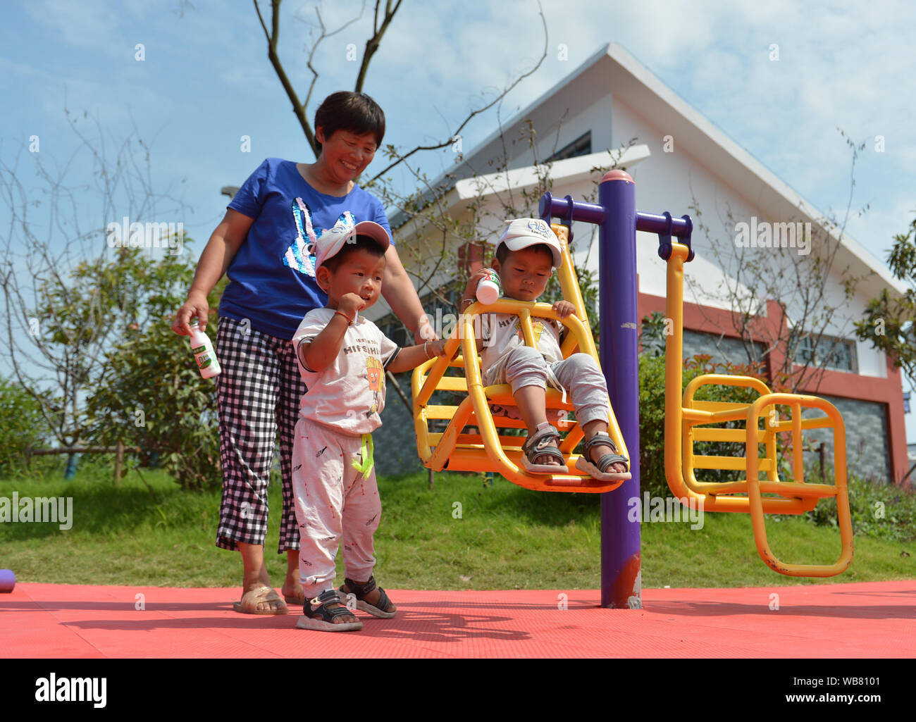 Shuyang High Resolution Stock Photography and Images - Alamy