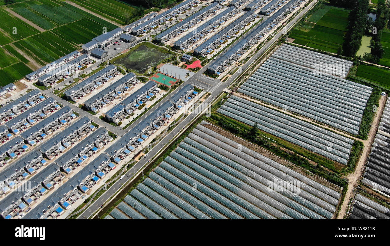 Shuyang, China. 25th Aug, 2019. Aerial photo taken on Aug. 25, 2019 ...