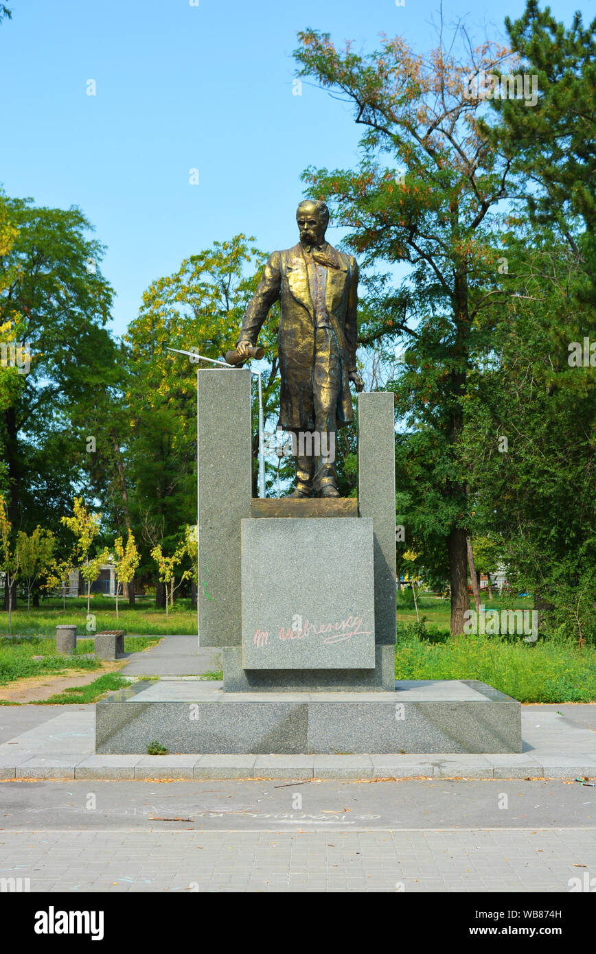 Monument to Taras Grigorievich Shevchenko in full growth, 12 meters and ...