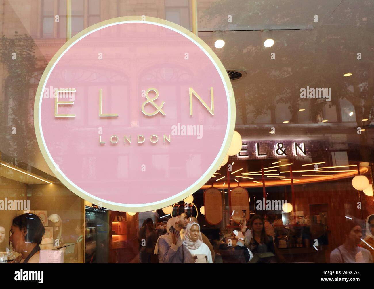 Elan logo hi-res stock photography and images - Alamy