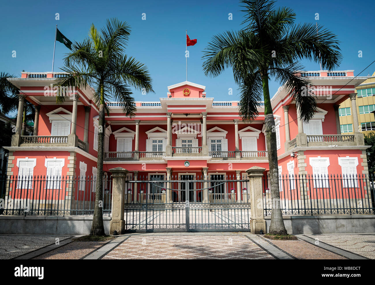 chinese government headquarters colonial heritage building landmark ...