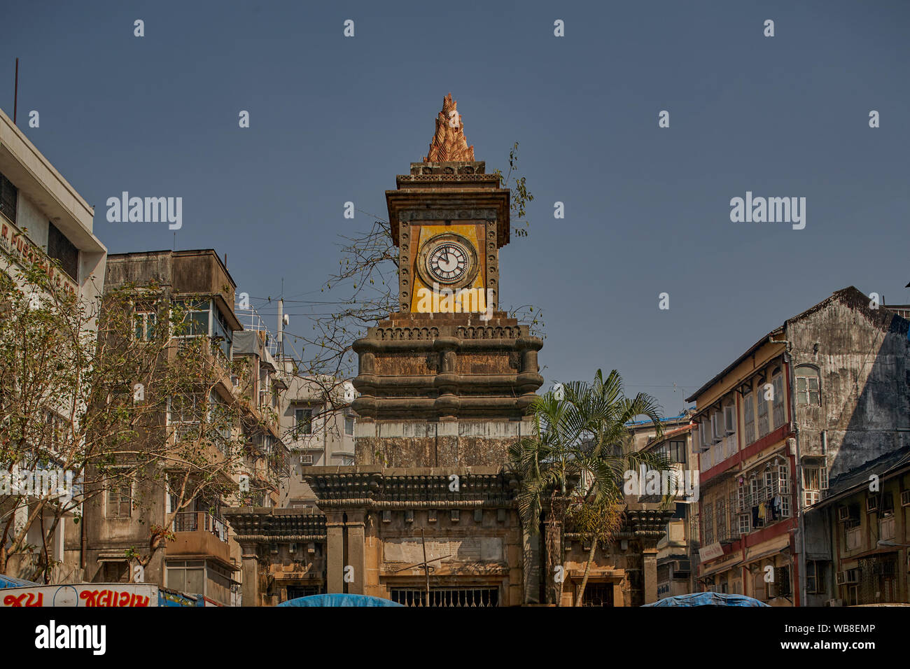 Wadia clock tower hi-res stock photography and images - Alamy