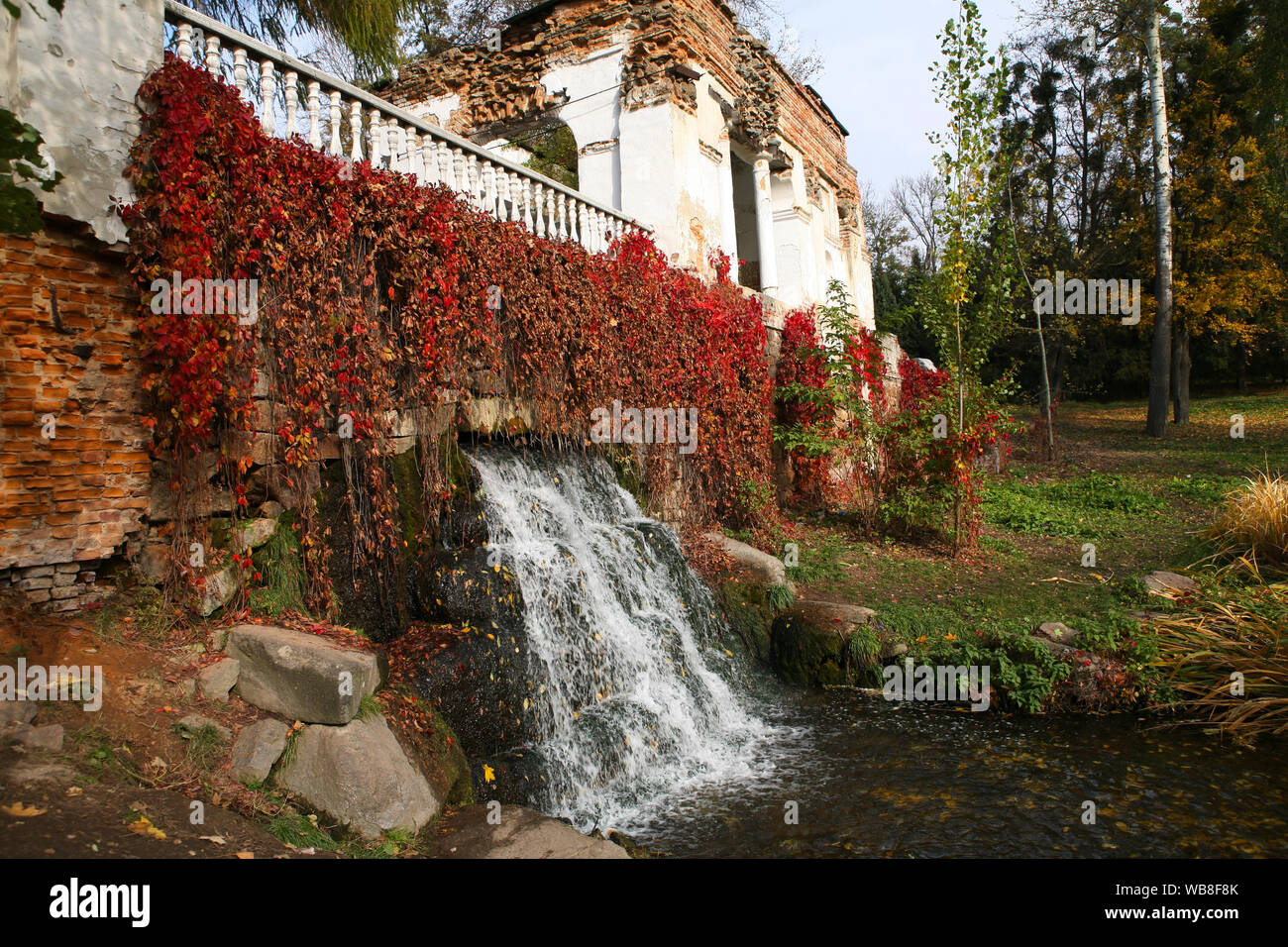 Monument of architecture "Ruins" in the park "Alexandria". Ukraine ...