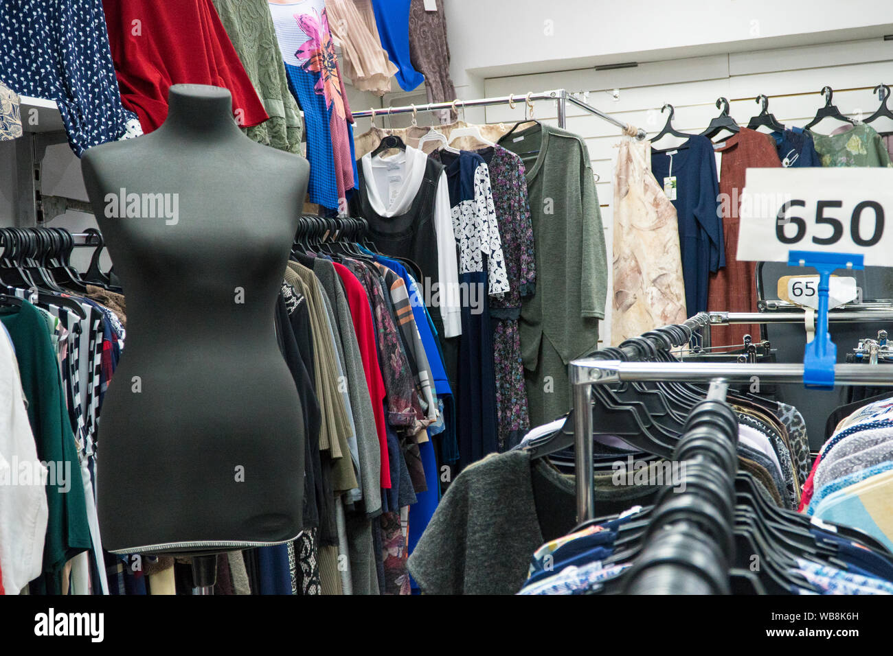 Female mannequin in a clothing store Stock Photo - Alamy